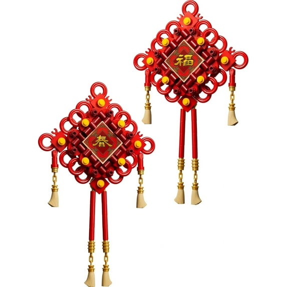 LEGO 40756 Lucky Knots 317pcs Store Exclusive - Walmart.com