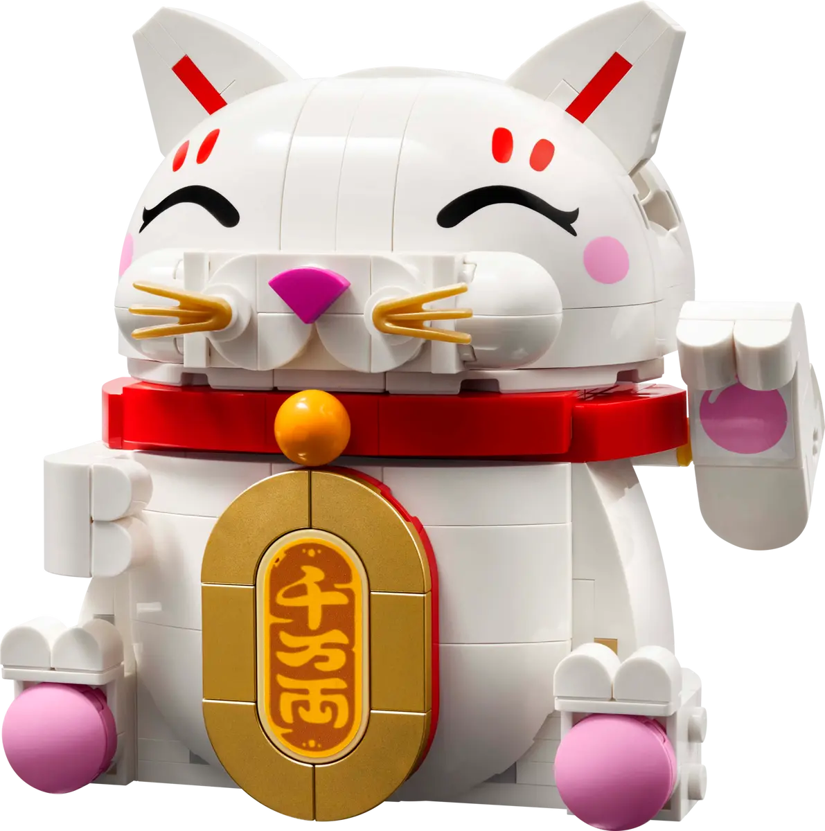 LEGO Iconic Lucky Cat 40813 - Walmart.com
