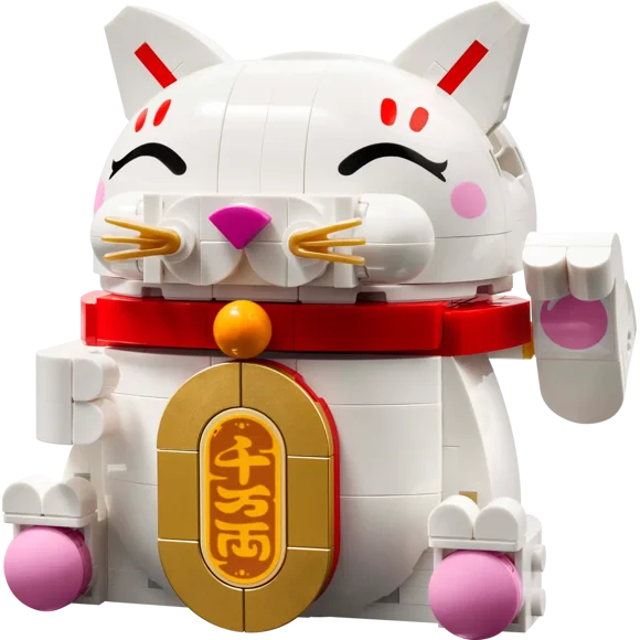 Hello Kitty Lego Set