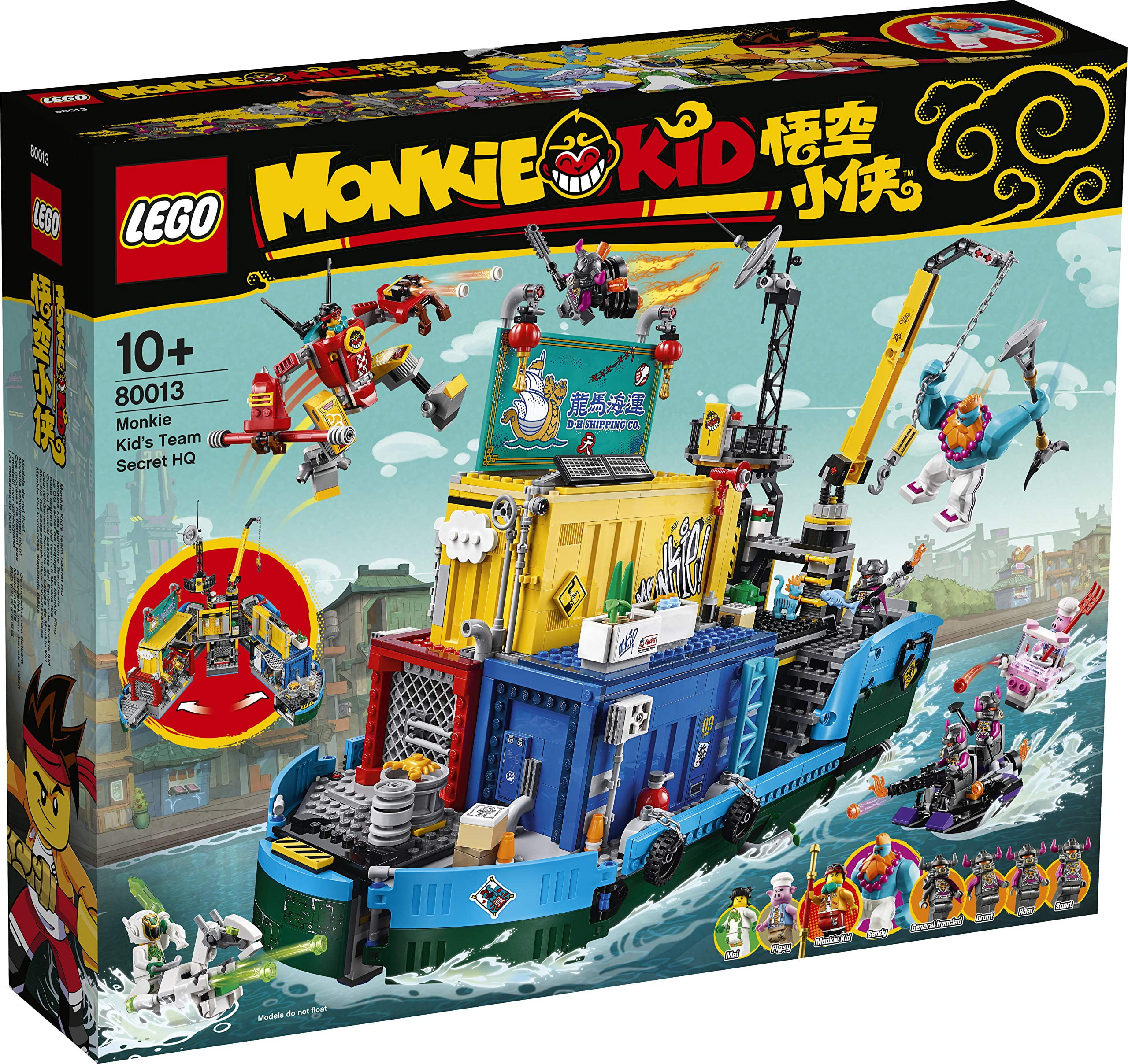 LEGO 80013 Monkie Kid Monkie Kids Secret Team Base - Walmart.com