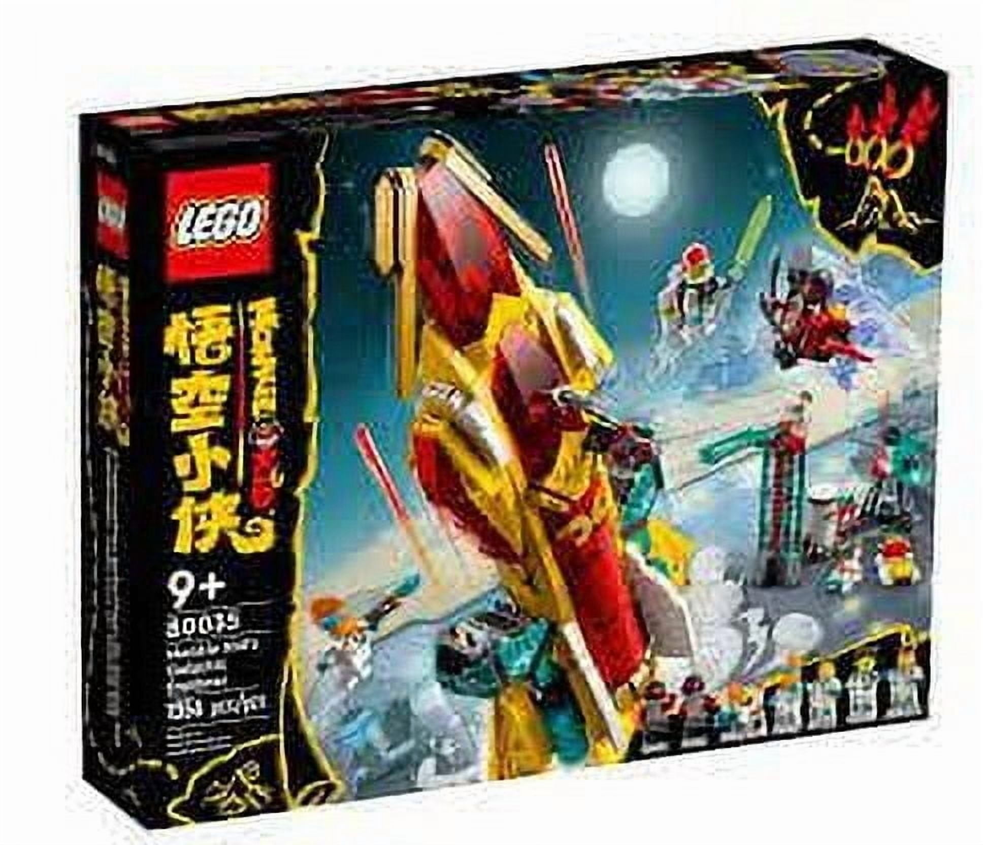 LEGO 80035: Monkie Kid's Galactic Explorer - Walmart.com
