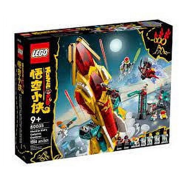 LEGO 80035: Monkie Kid's Galactic Explorer - Walmart Business Supplies