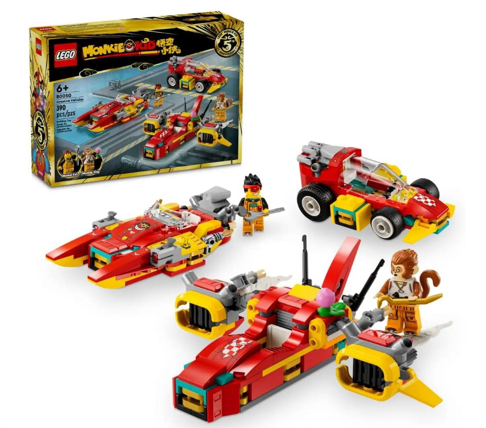 LEGO 80050 Creative Vehicles - Walmart.com