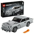 LEGO, C, 10262, James Bond Aston Martin DB5 collectible model - Walmart.com