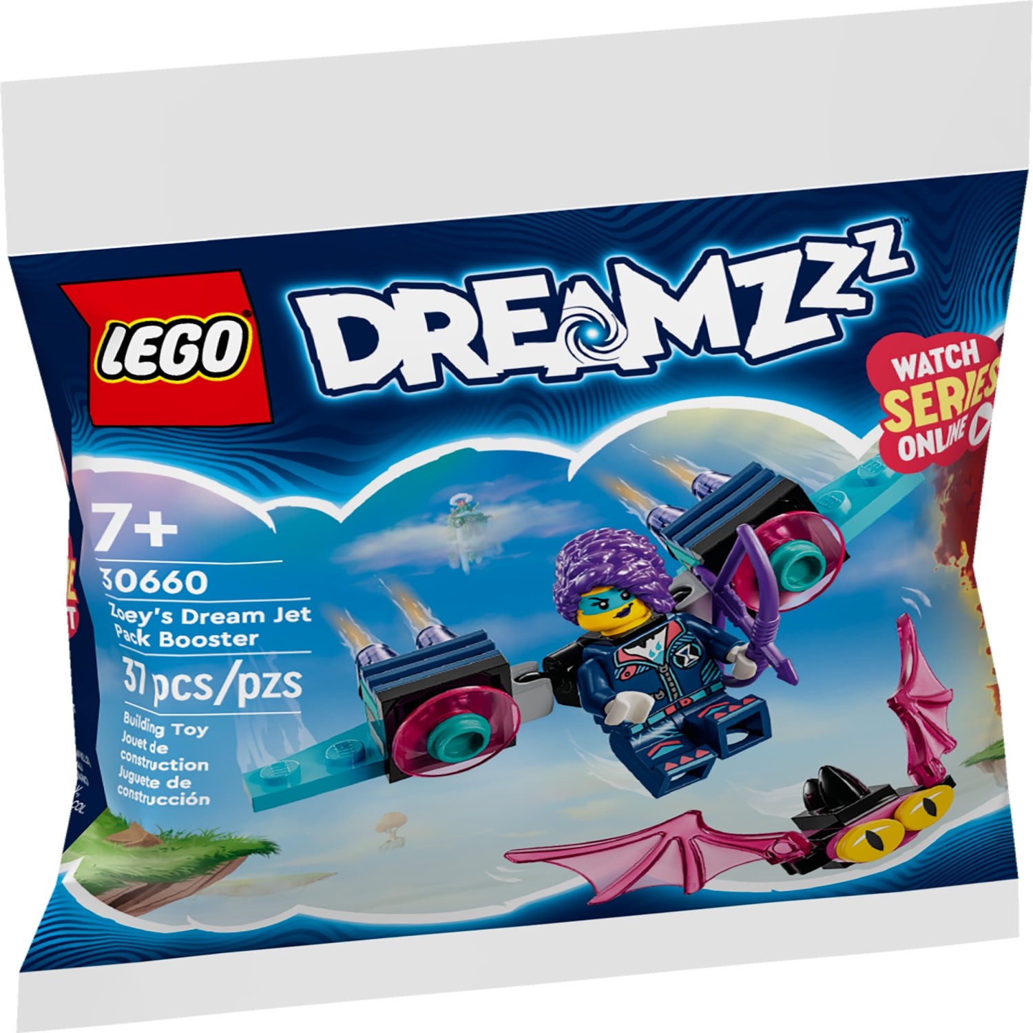 LEGO DREAMZzz Zoey's Dream Jet Pack Booster 30660 - Walmart.com