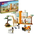 LEGO Friends Mia’s Wildlife Rescue 41717 Building Toy Set - Ages 7 ...