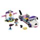 LEGO Friends Puppy Parade 41301 - Walmart.com