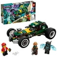 Free Shipping! LEGO Hidden Side Supernatural Race Car 70434 Augmented ...