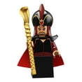 LEGO Disney Mystery Series 2 Jafar Minifigure [No Packaging] - Walmart.com