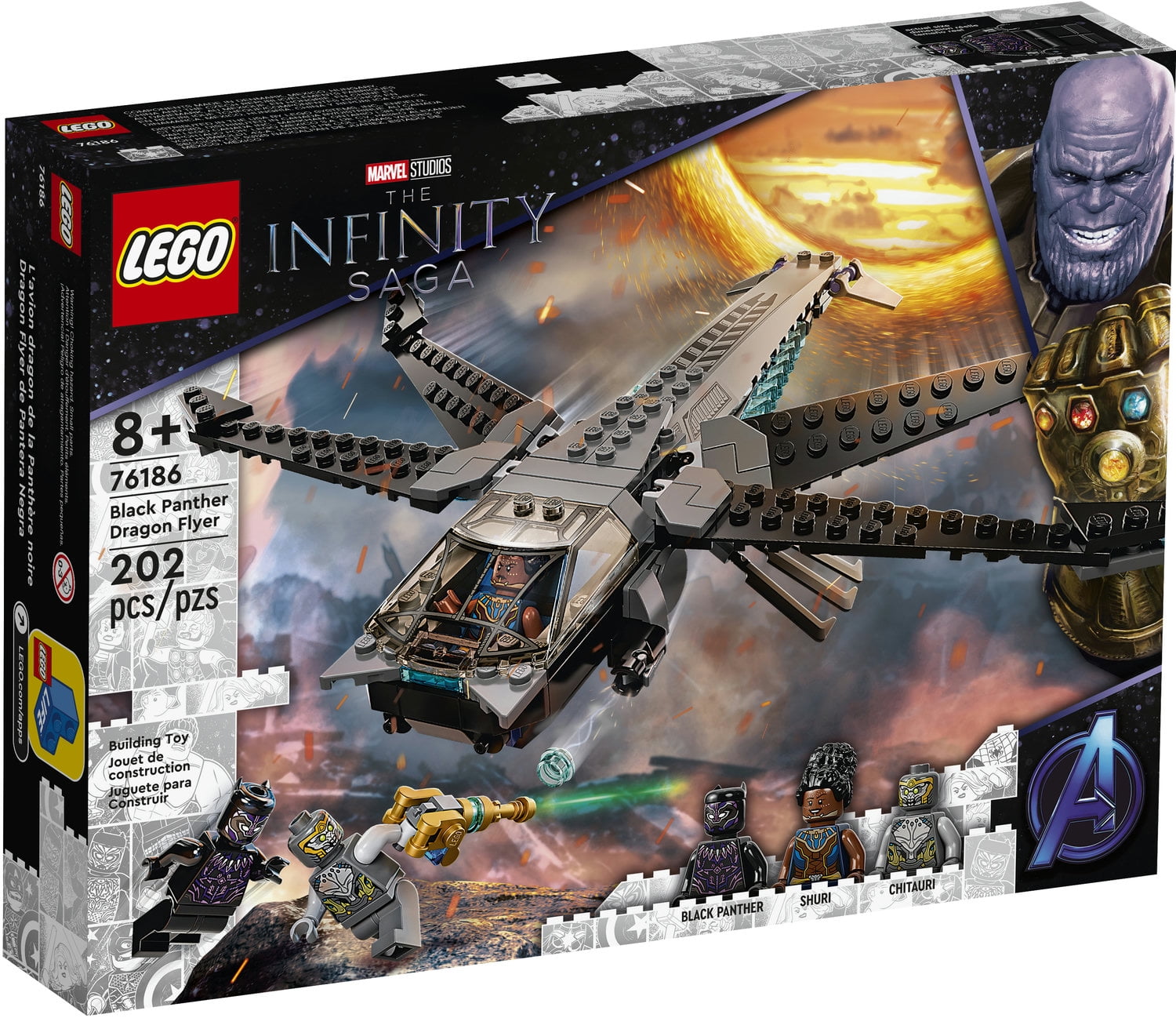 LEGO Black Panther in LEGO - Walmart.com