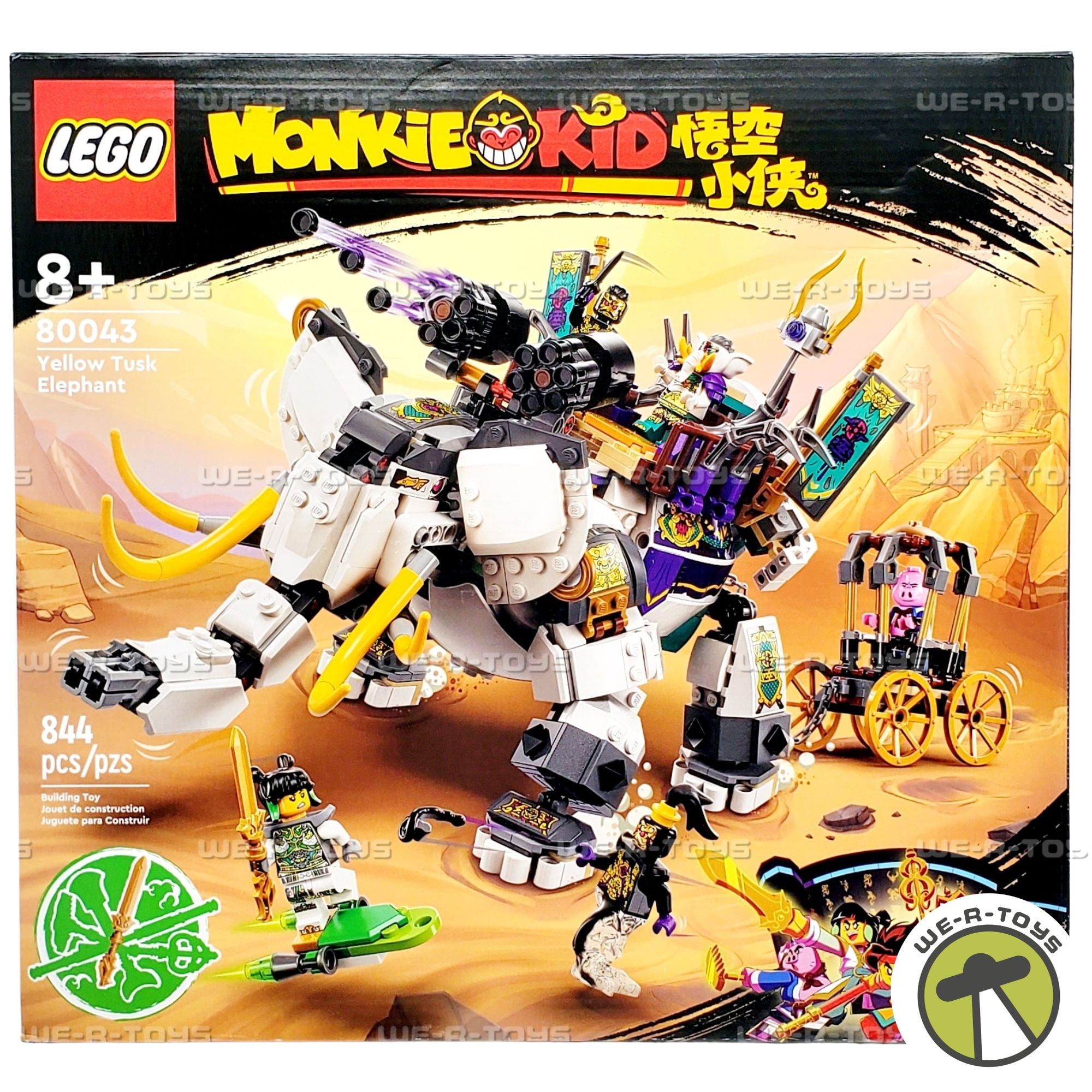 LEGO Monkie Kid Yellow Tusk Elephant 844 Piece Building Set 80043 ...