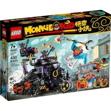 Mini Lego
