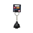 LEGO, LEGO Star Wars Darth Vader Minifigure Key Chain 854236 - Walmart.com