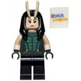 LEGO Superheroes Guardians of The Galaxy: Mantis Minifig - Walmart.com