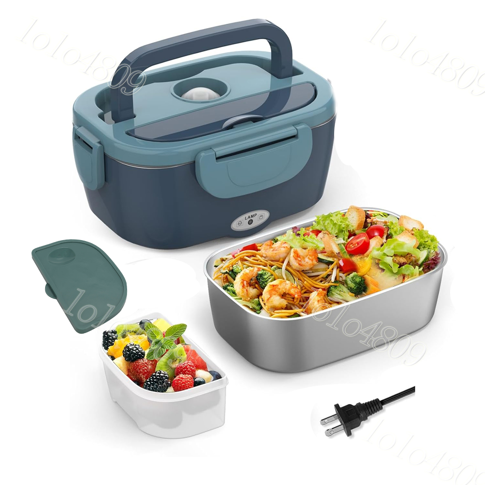 LELINTA Electric Lunch Box Food Heater, Ultra Quick Heated Lunch Boxes ...
