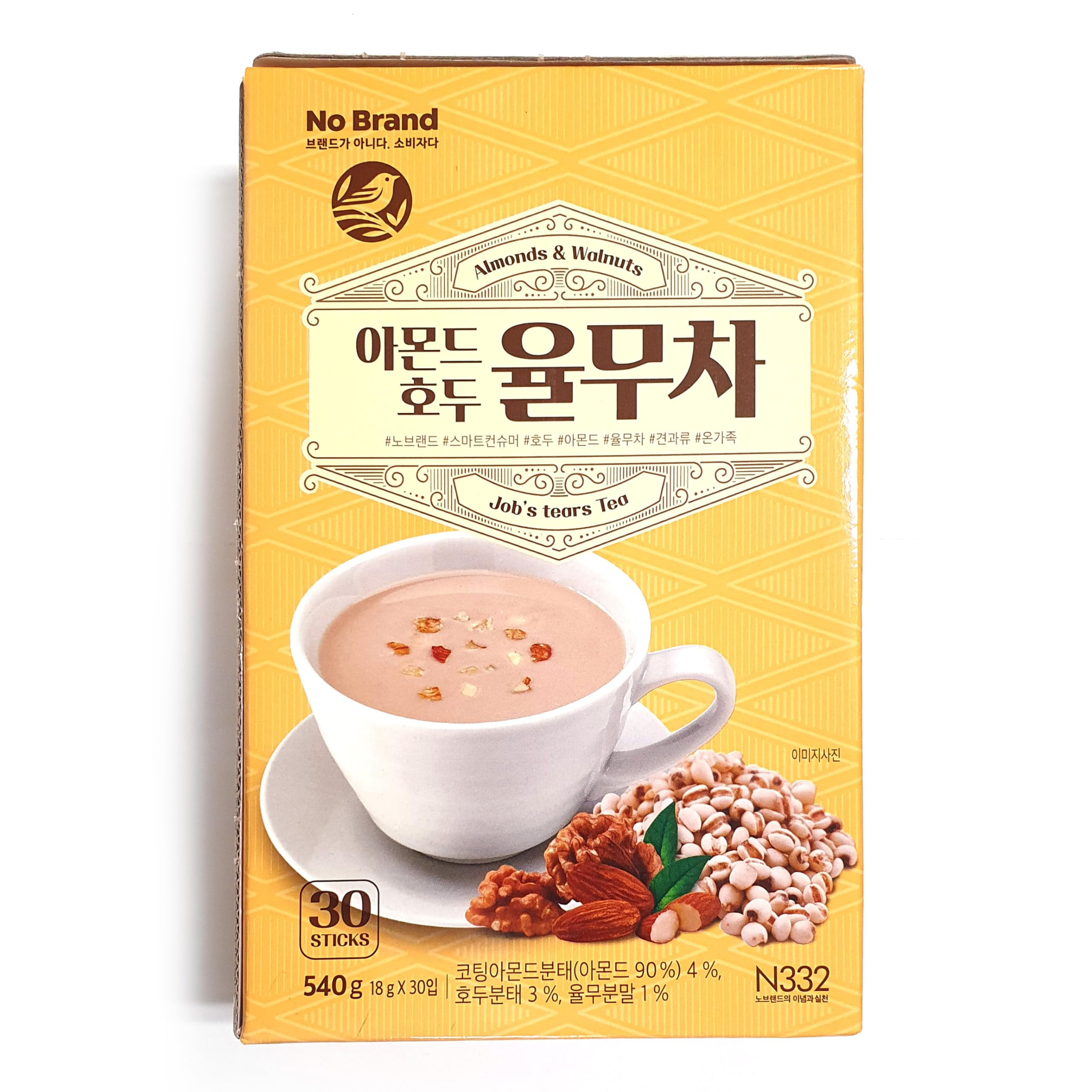 LENITH Korean Almond Walnut Job’s tear ITL1 Tea Yulmu Cha Powder Meal Replacement Shake ...