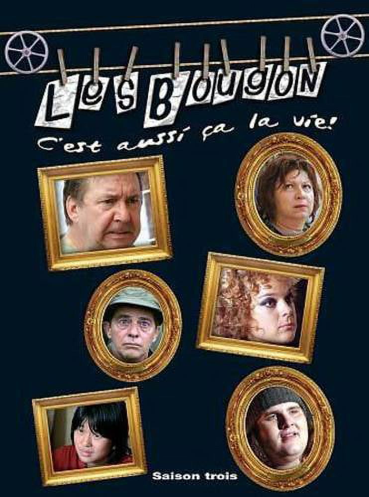 LES BOUGON: SAISON 3 - Walmart.com