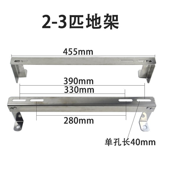 RENACLIPY 1 Pair Stainless Steel Air Conditioner Condenser Fixing ...
