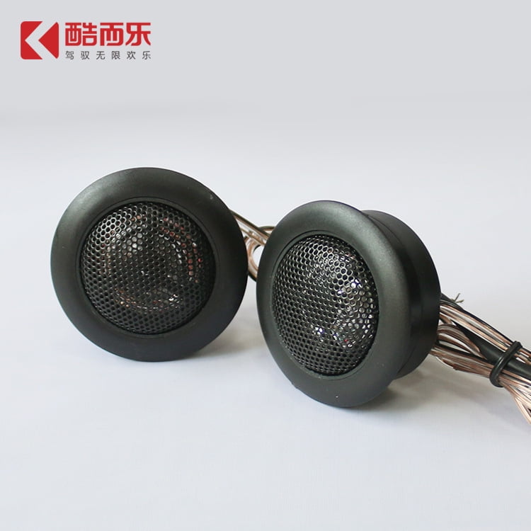 LEXSOMEO 1 Pair Of Tweeters Car Audio Tweeters Speakers Car Audio ...