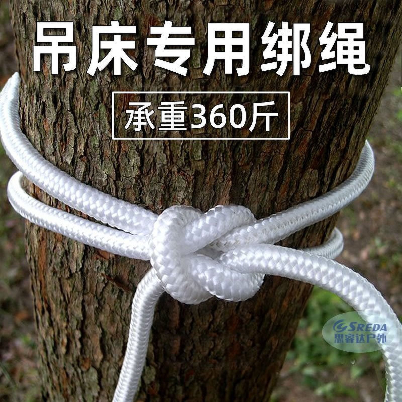 LEXSOMEO 1 Set Hanging Chair Attachment Tree Swing Strap Hanging Tree ...