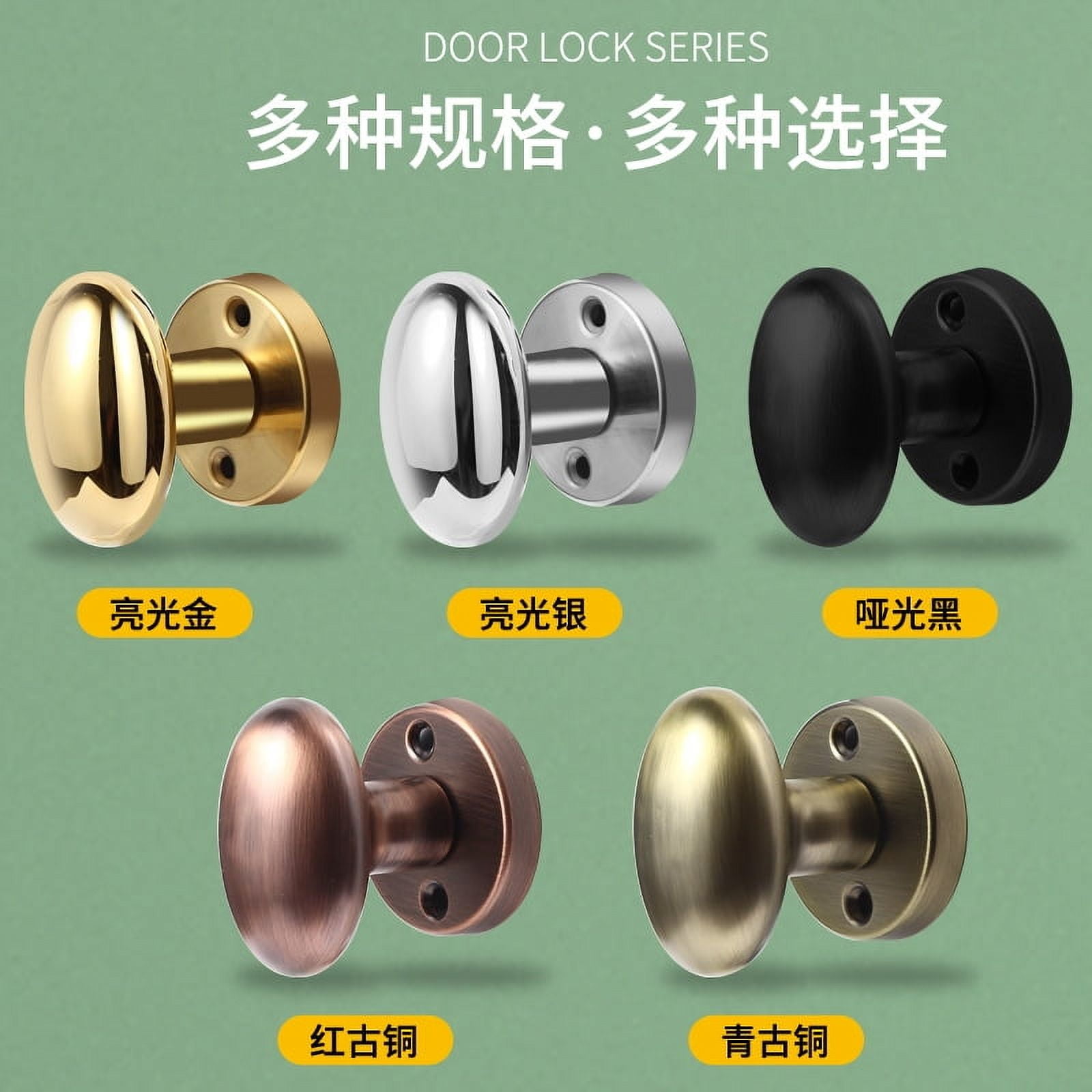 LEXSOMEO 1 Set Hidden Door Lock Kitchen Handles For Cabinets Balance Double Cylinder Door Knob ...