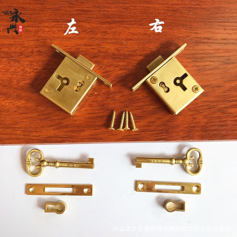 LEXSOMEO 1 Set Of Cabinet Door Lock Vintage Lock And Key Dresser Drawer ...