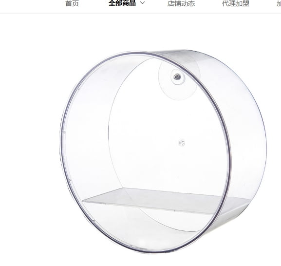 LEXSOMEO 1 Set Wall Mounted Round Display Shelf Wall Mounted Storage ...