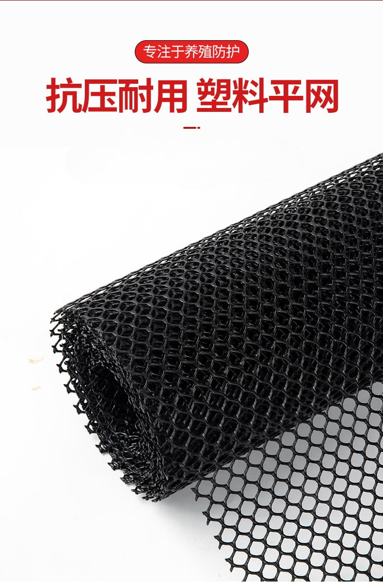 LEXSOMEO 1 Set of Home Stairway Safety Net Home Stair Net Balcony Pet ...