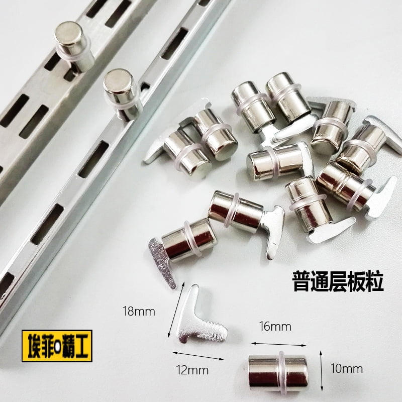 LEXSOMEO 10pcs Adjustable Shelf Brackets and Rails Metal Shelf Pegs for ...