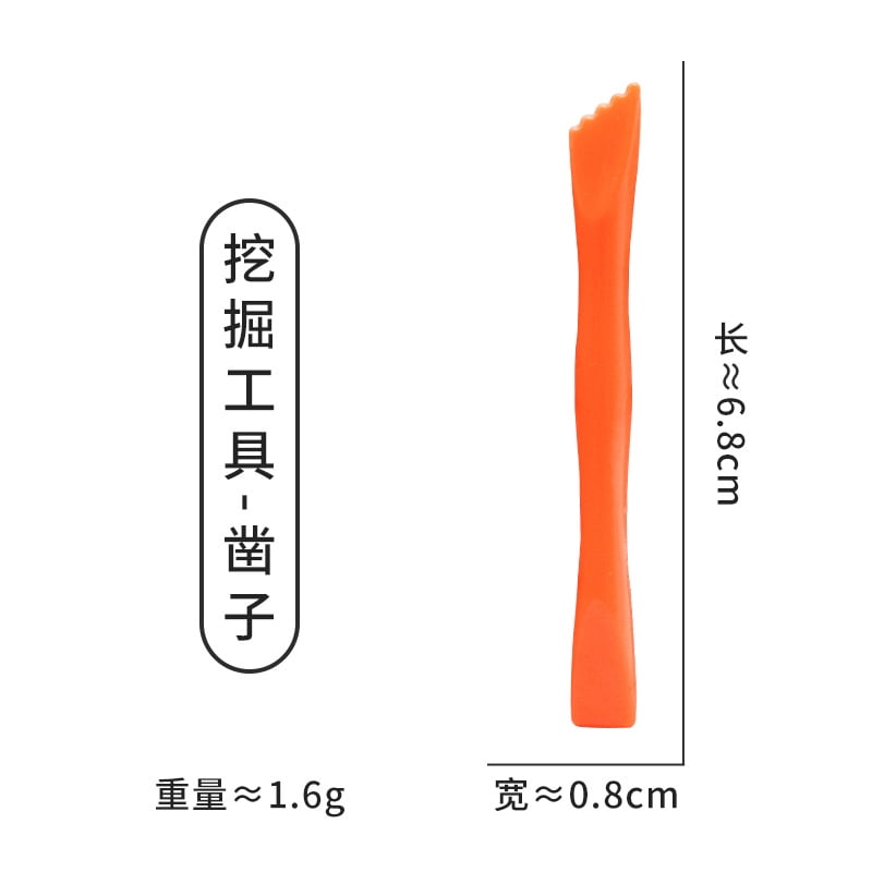 LEXSOMEO 10pcs Dinosaur Digging Tool Archaeological Exploration Chisel ...