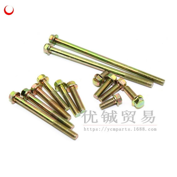 LEXSOMEO 10pcs Engine Mounting Screws Engine Mounting Bolt Set Engine ...