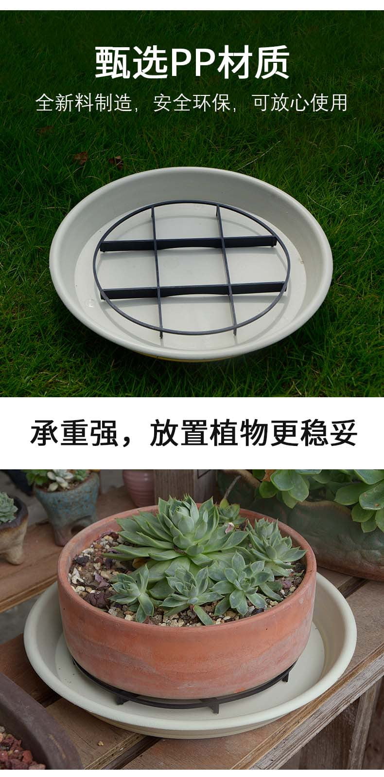 LEXSOMEO 10pcs Plant Riser Holder Plastic Pot Feet For Outdoor Flower ...
