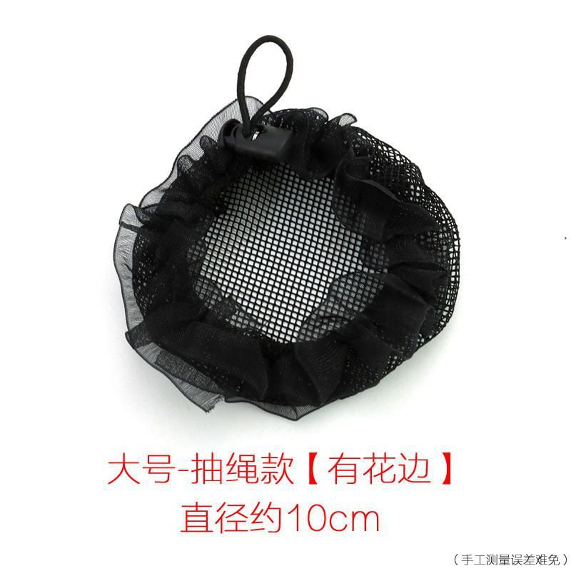 LEXSOMEO 12pcs Elastic Lace Hair Net For Women Bun Cover For Long Hair ...