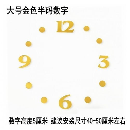RENACLIPY Acrylic Clock Number Golden Minimalist Design for Christmas ...