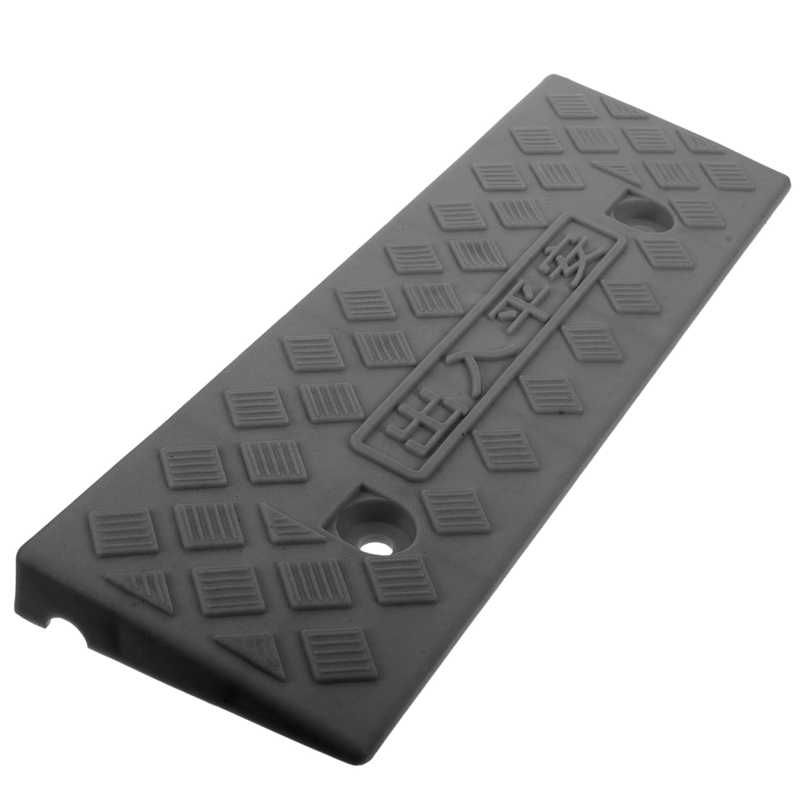 LEXSOMEO 2PCS Threshold Ramps Doorway Ramps Multi-Functional Curb Ramps ...