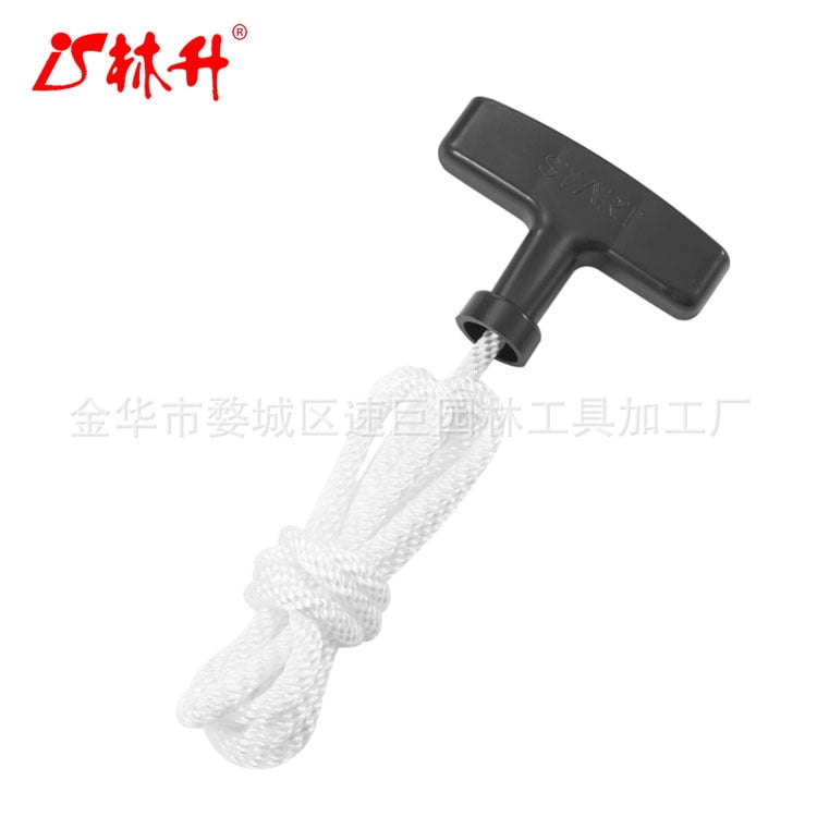 LEXSOMEO 2pcs Generator Pull Cord Replacement Rope Pull Down Attachment ...