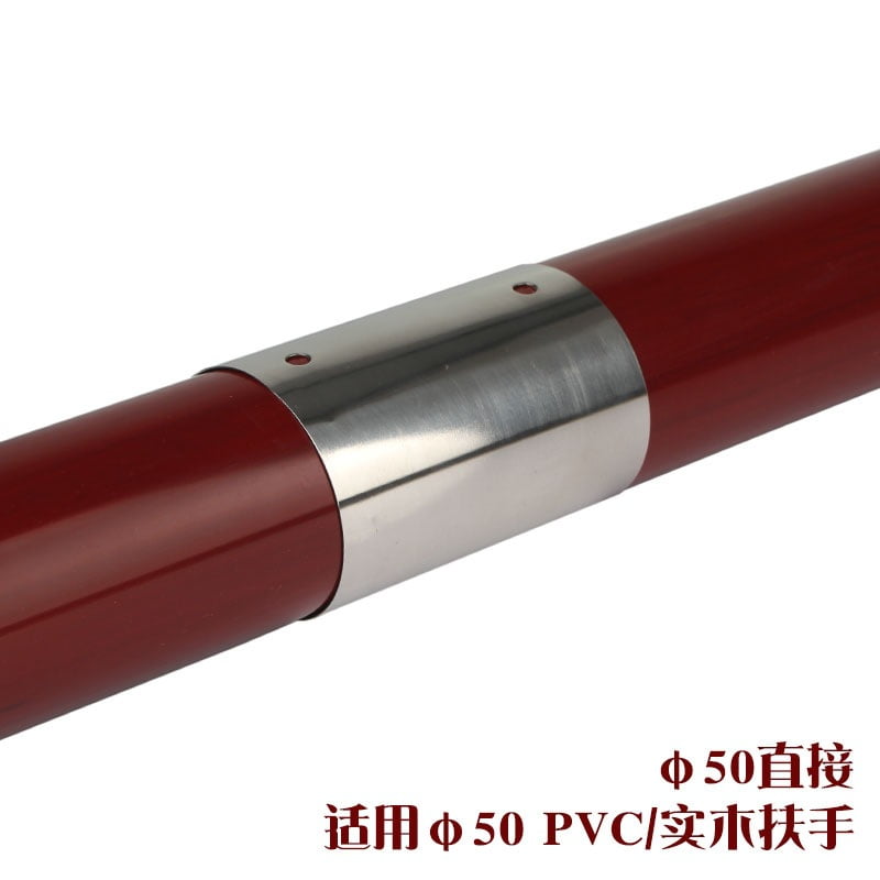 LEXSOMEO 2pcs Metal Handrail End Cap Metal Stair End Sealing Caps For ...