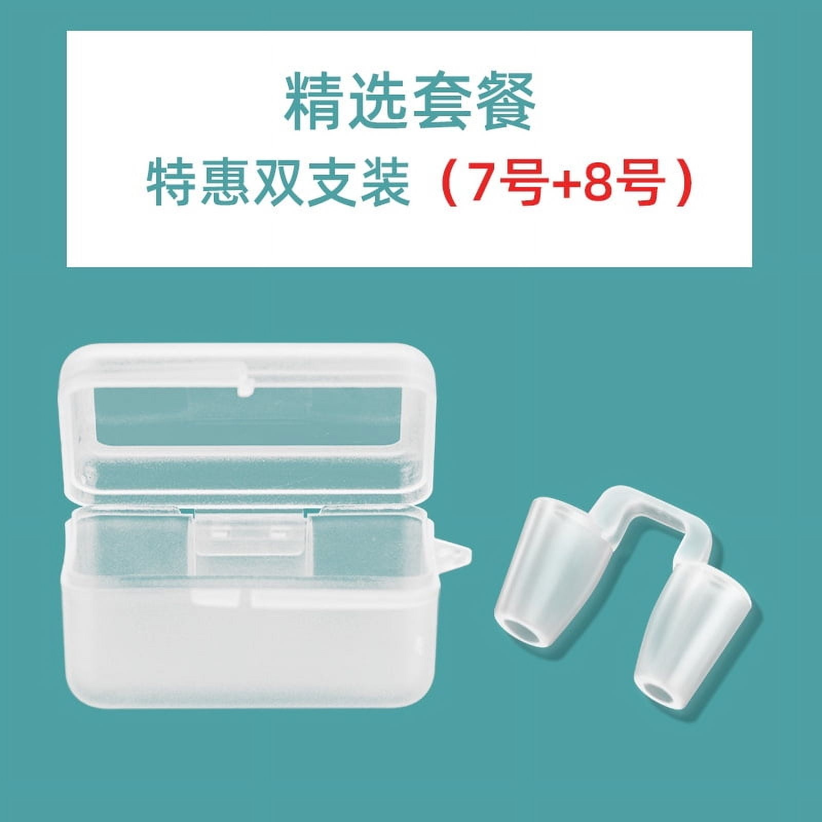 LEXSOMEO 2pcs Nostril Retainer Nose Internal Support Protector For ...