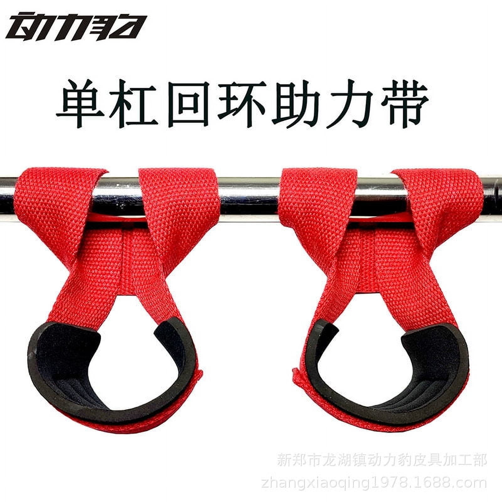 LEXSOMEO 2pcs Pull Up Assistance Bands Straps Weightlifting Wrist ...