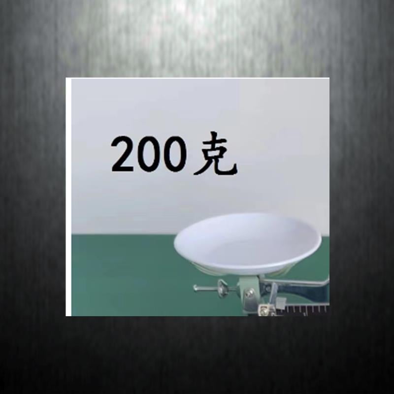 LEXSOMEO 2pcs Reusable Plastic Weighing Trays Kitchen Digital Scale ...