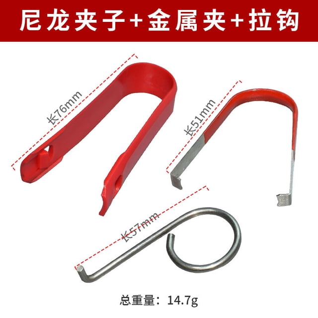 LEXSOMEO 3pcs Wheel Lug Cap Cover Removal Tool Set Car Wheel Hub Bolt ...