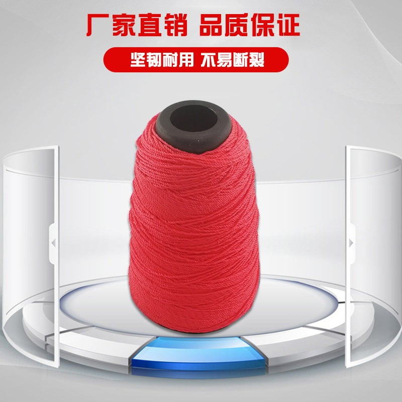 RENACLIPY twine rope Gardening Twine Nylon Construction Tool 4Pcs ...