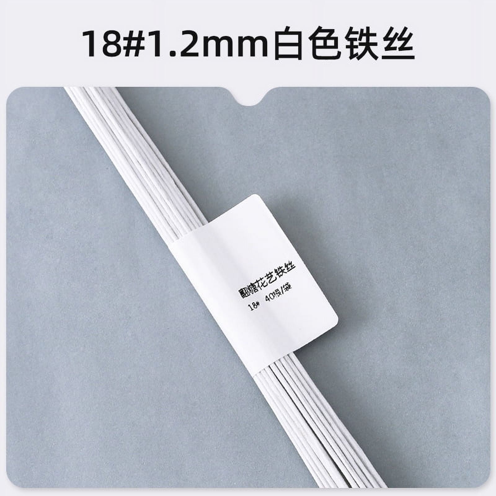 LEXSOMEO 40 Pcs Floral Wire Stems DIY Flower Arrangements Flower Wire Florist Wire Flower Wire ...