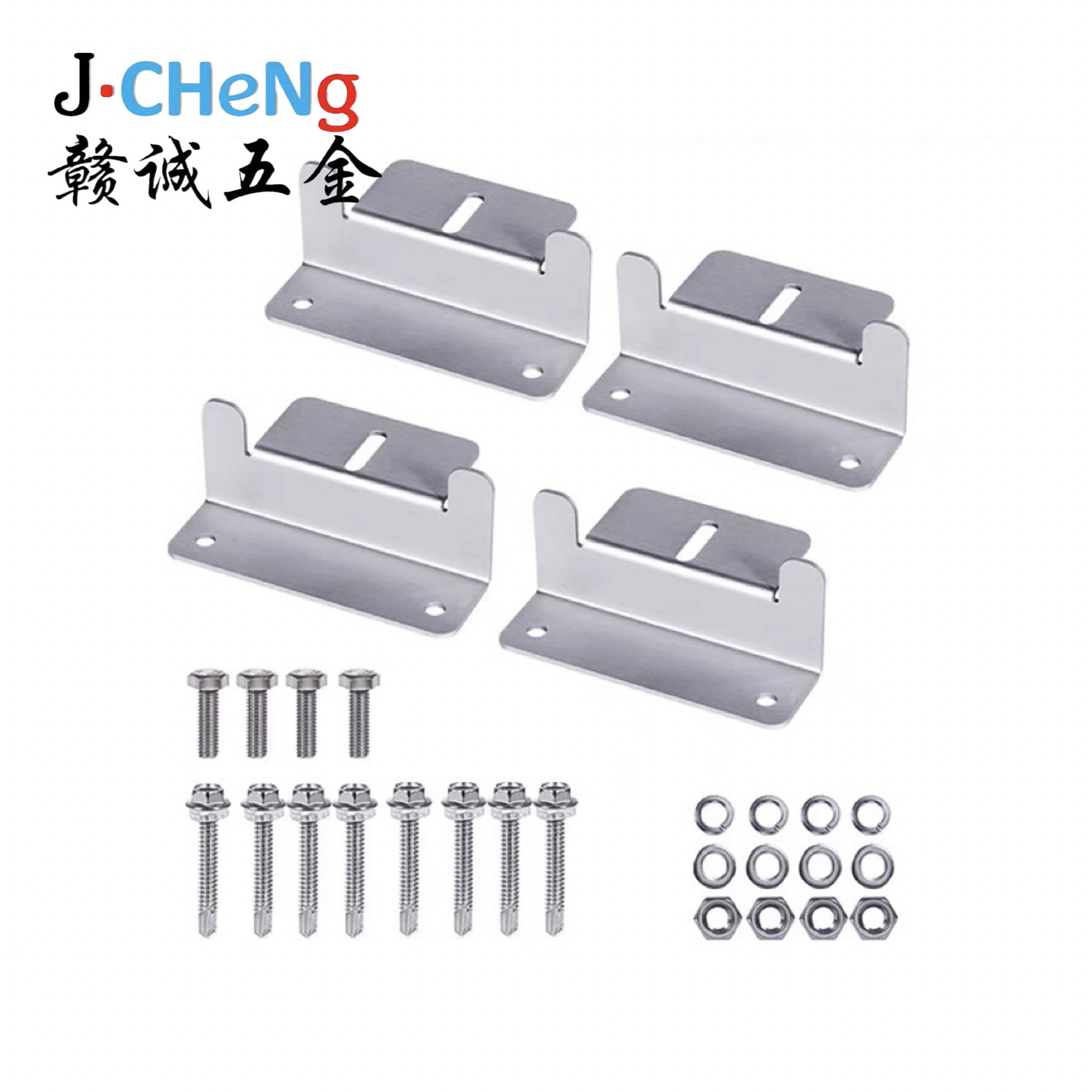 LEXSOMEO 4Pcs Aluminum Z Mounting Brackets for Solar Panels Ideal for RV Roof Boat and Trailer ...