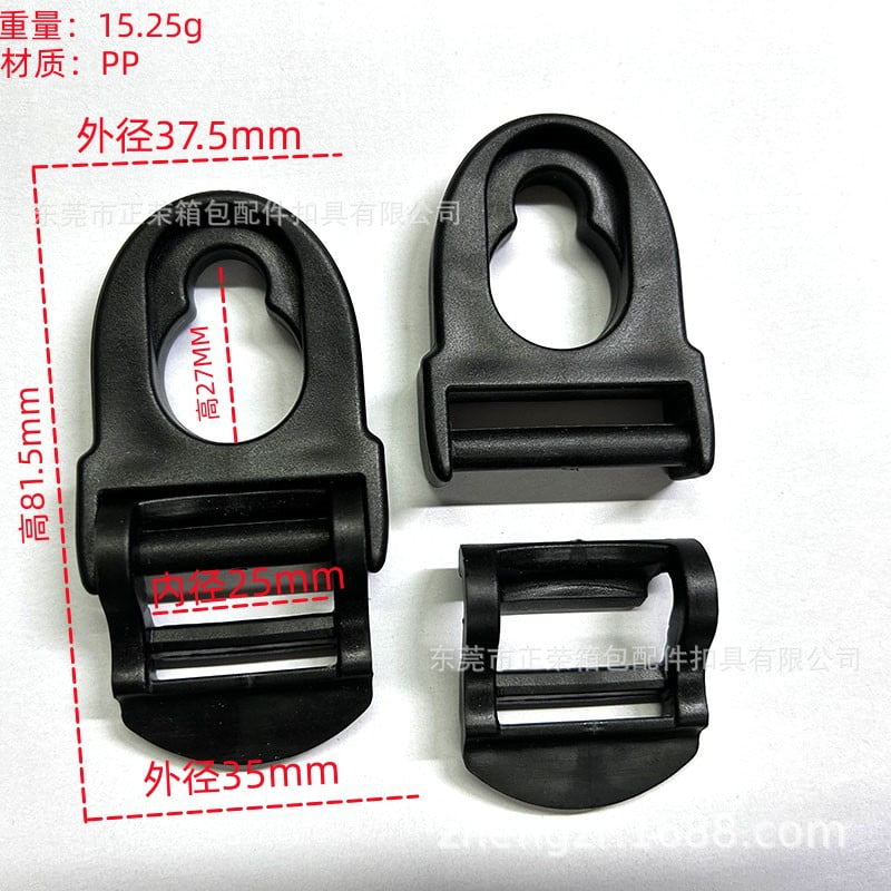 LEXSOMEO 4pcs Kayak Seat Clips Replacement Parts Plastic Kayak Seat ...