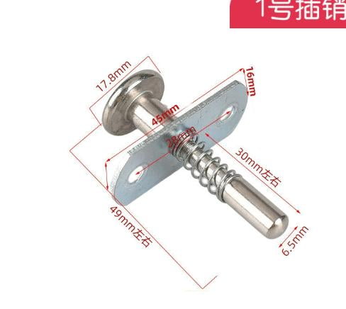 LEXSOMEO 4pcs Stainless Steel Plunger Latches Spring-Loaded Baby Bed ...