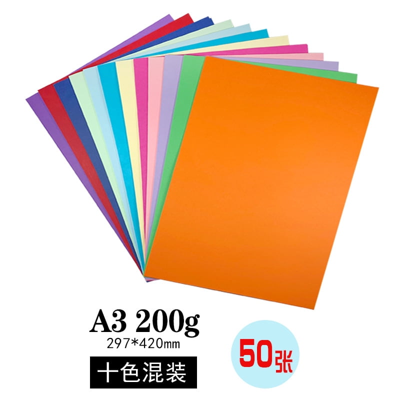 LEXSOMEO 50pcs Colored Paper Cardstock Thick Multicolor Card Paper 200g ...