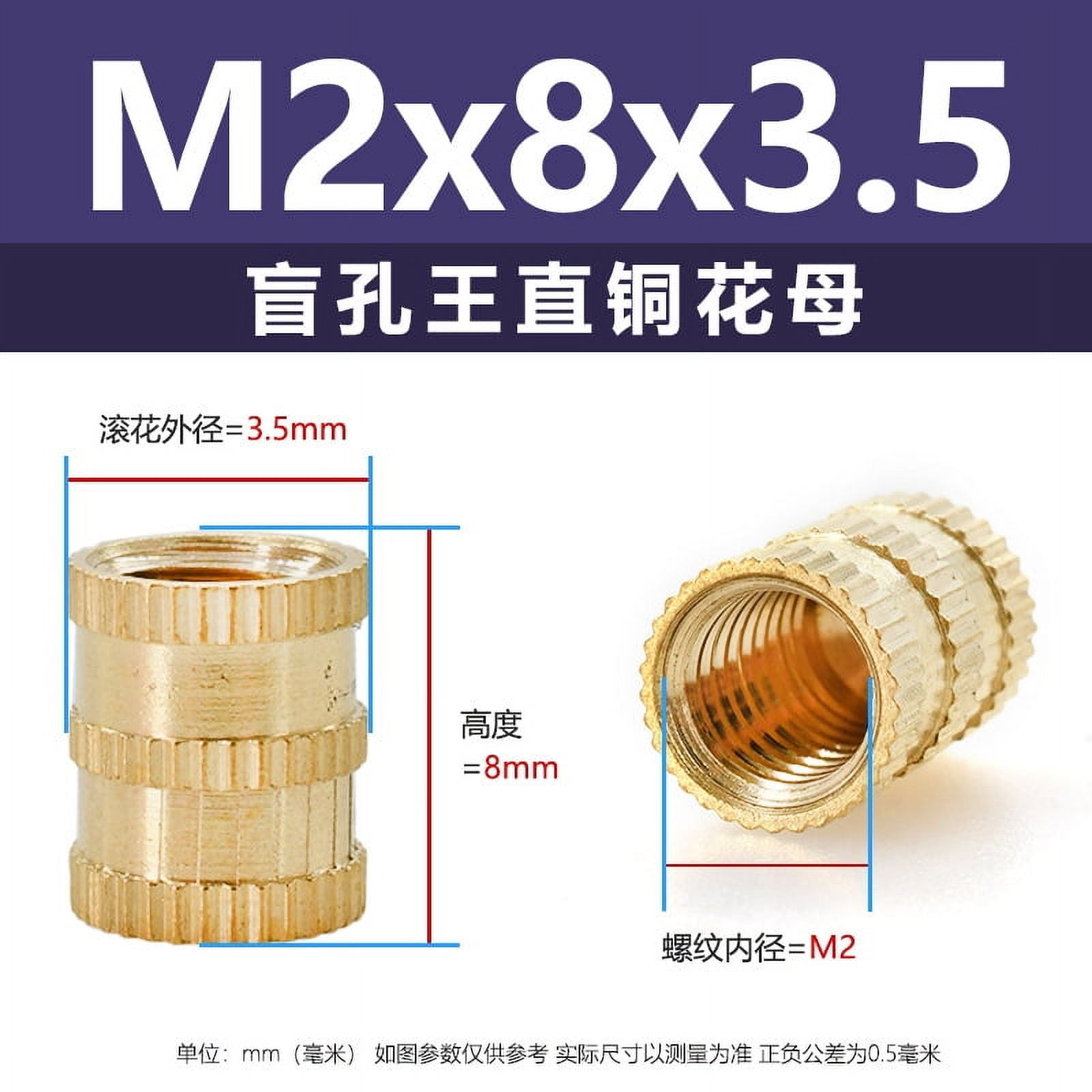 LEXSOMEO 60pcs Sturdy Thread Insert Sturdy Nuts Universal Thread Nuts ...