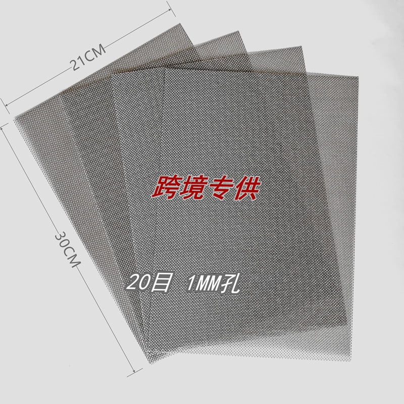 LEXSOMEO 6pcs Wire Mesh Screen Stainless Steel Mesh DIY Window Screen ...