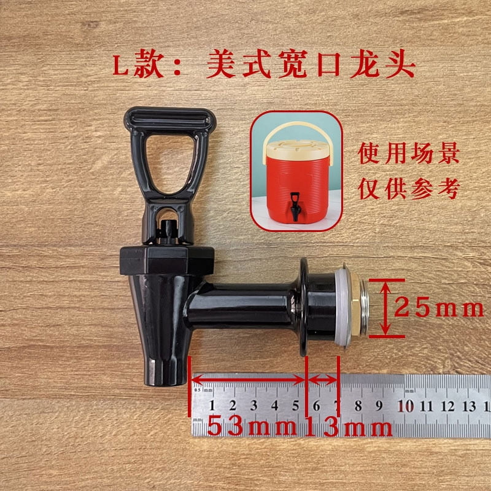 RENACLIPY Beverage Dispenser Tap Renaclipy PP Black Easy Clean ...